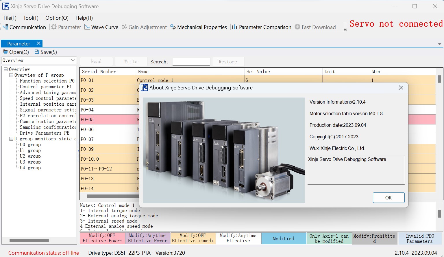 Xinje Servo Drive Debugging Software V2 10 4